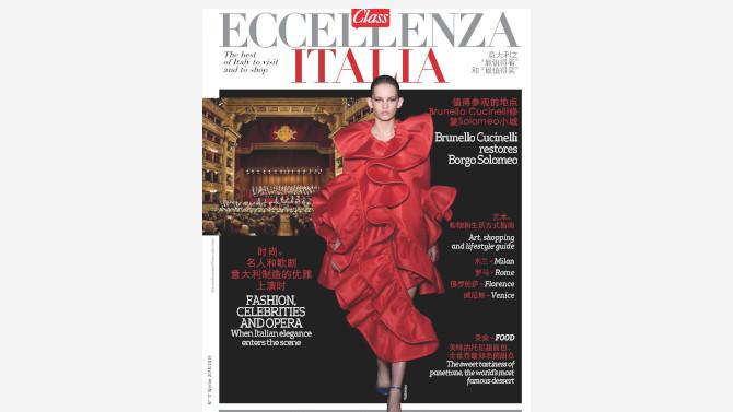 Eccellenza Italia di Class Editori si rinnova e amplia i contenuti in ...